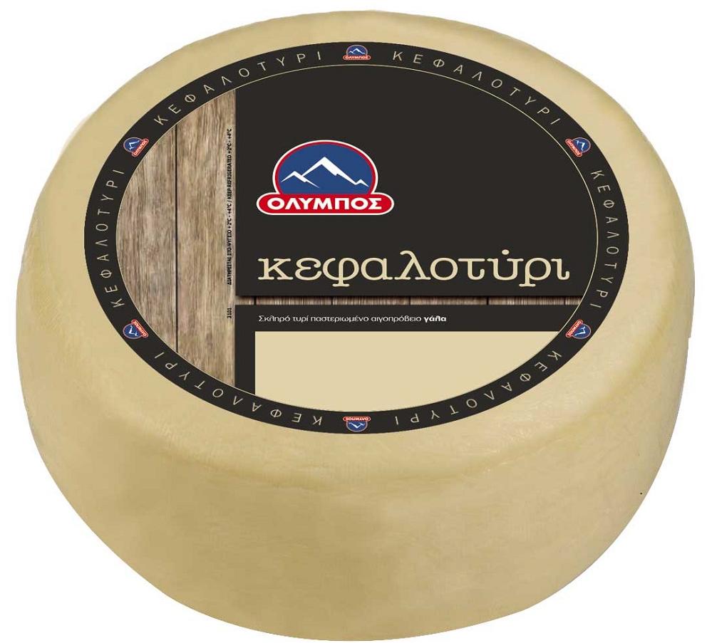 ΚΕΦΑΛΟΤΥΡΙ ΟΛΥΜΠΟΣ - Μαλικιώσης Κρεοπωλείο Τρίκαλα