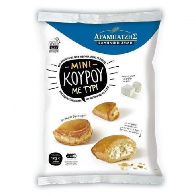 ΚΟΥΡΟΥ ΜΙΝΙ ΜΕ ΤΥΡΙ ΑΡΑΜΠΑΤΖΗ 1kg - Μαλικιώσης Κρεοπωλείο Τρίκαλα