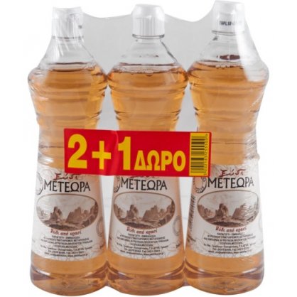 ΜΕΤΕΩΡΑ ΞΥΔΙ ΚΟΚΚΙΝΟ (2+1 ΔΩΡΟ) 400ml - Μαλικιώσης Κρεοπωλείο Τρίκαλα