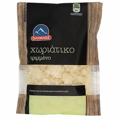 ΟΛΥΜΠΟΣ ΣΚΛΗΡΟ ΤΥΡΙ ΑΓΕΛΑΔΙΝΟ ΤΡΙΜΜΕΝΟ 150ΓΡ - Μαλικιώσης Κρεοπωλείο ...