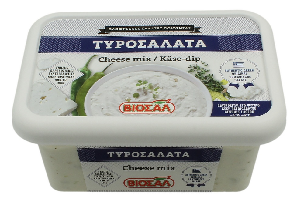 ΤΥΡΟΣΑΛΑΤΑ 400γρ ΒΙΟΣΑΛ - Μαλικιώσης Κρεοπωλείο Τρίκαλα