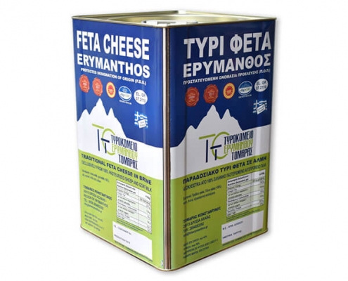 ΤΥΡΙ ΦΕΤΑ ΕΡΥΜΑΝΘΟΥ - Μαλικιώσης Κρεοπωλείο Τρίκαλα